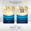 Free gift card template - Plastic card